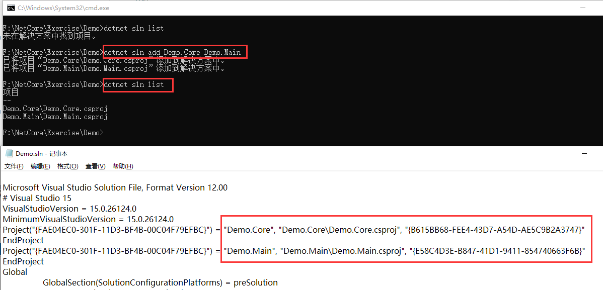 DotNet-Advanced-Series-3-2-CommandLine | chaoqiang's Blog