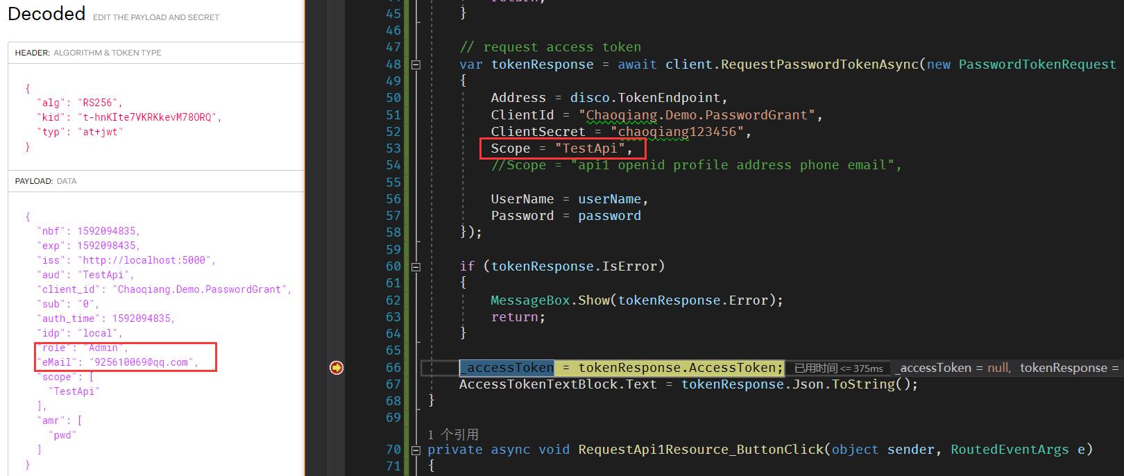 Netcore认证授权与IdentityServer4（3）IdentityServer4详解 | chaoqiang's Blog